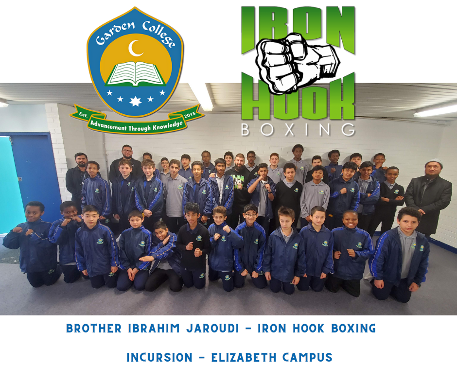 Semester-1-2021-Awards – GARDEN COLLEGE